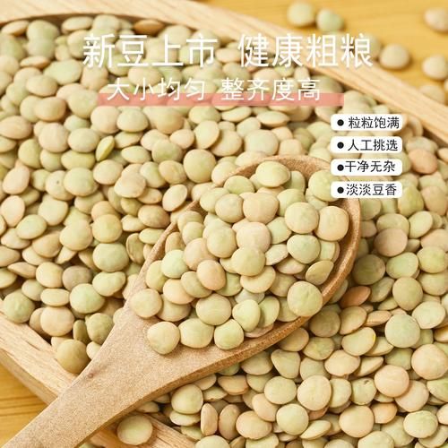 杂粮小扁豆怎么吃_小扁豆做法大全-第3张图片-山城妙识 杂粮小扁豆怎么吃_小扁豆做法大全-第3张图片-山城妙识
