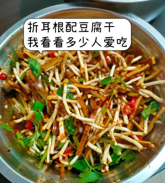 凉拌折耳根要焯水吗_折耳根凉拌前怎么处理-第3张图片-山城妙识 凉拌折耳根要焯水吗_折耳根凉拌前怎么处理-第3张图片-山城妙识