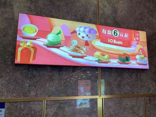 饭团影院ios怎么下载_饭团影院ios安全吗-第1张图片-山城妙识