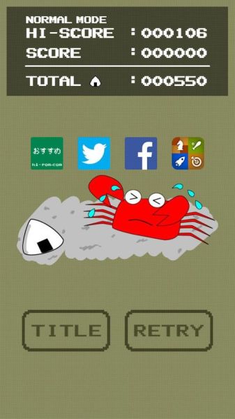 饭团影院ios怎么下载_饭团影院ios安全吗-第2张图片-山城妙识