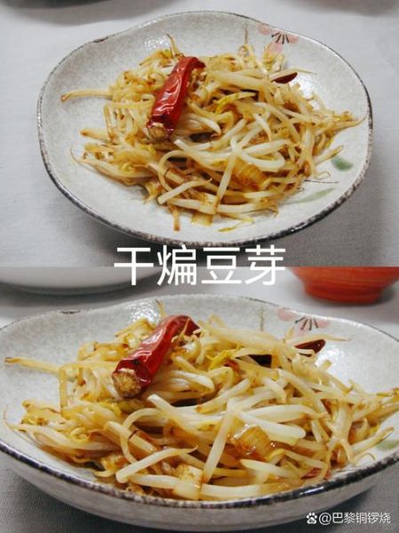 做菜需要哪些基本调料_如何正确使用盐糖酱油-第2张图片-山城妙识