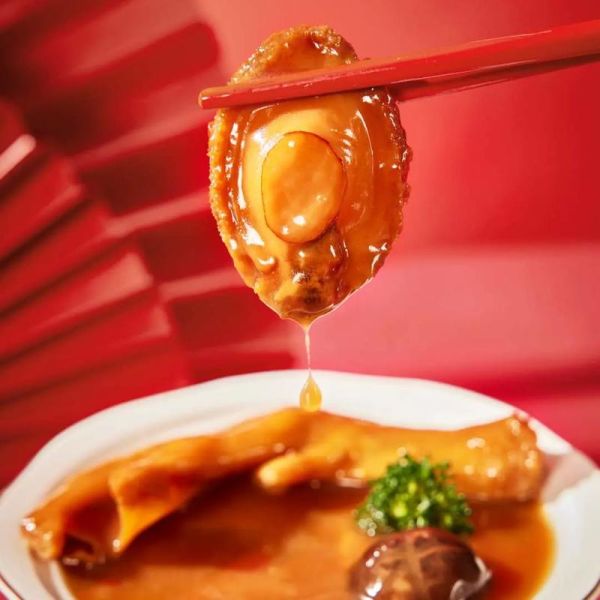 鲍汁海参扣鹅掌怎么做_鲍汁海参扣鹅掌正宗做法-第2张图片-山城妙识 鲍汁海参扣鹅掌怎么做_鲍汁海参扣鹅掌正宗做法-第2张图片-山城妙识