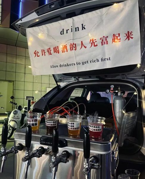 啤酒代理免费铺货靠谱吗_啤酒代理免费铺货怎么做-第1张图片-山城妙识 啤酒代理免费铺货靠谱吗_啤酒代理免费铺货怎么做-第1张图片-山城妙识