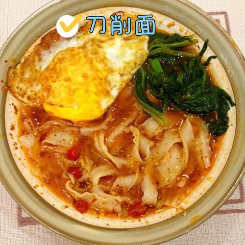 简单刀削面汤汁怎么做好吃_刀削面汤汁配方-第2张图片-山城妙识 简单刀削面汤汁怎么做好吃_刀削面汤汁配方-第2张图片-山城妙识