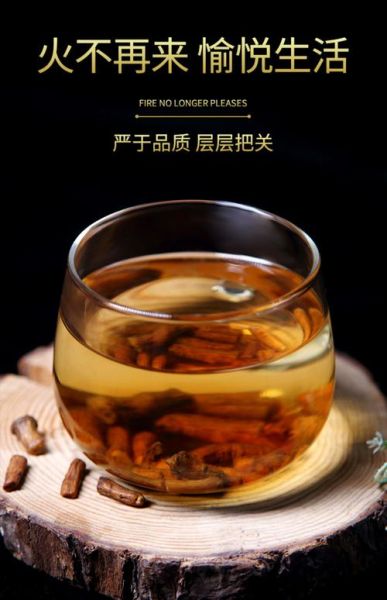 蒲公英根茶的功效与作用_蒲公英根茶怎么喝才有效-第3张图片-山城妙识