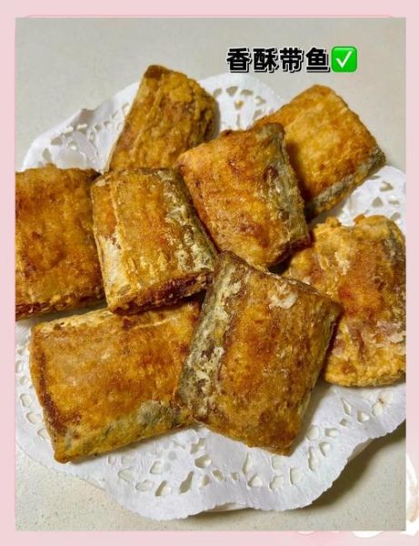 五香酥鱼带鱼怎么做_带鱼酥炸不腥技巧-第2张图片-山城妙识