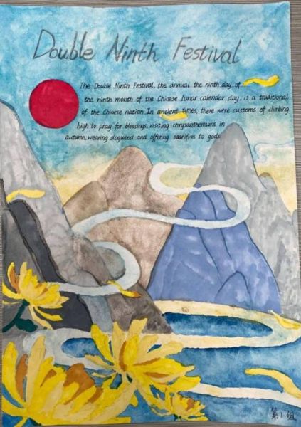 what_is_the_double_ninth_festival_how_to_explain_it_in_english-第2张图片-山城妙识 what_is_the_double_ninth_festival_how_to_explain_it_in_english-第2张图片-山城妙识