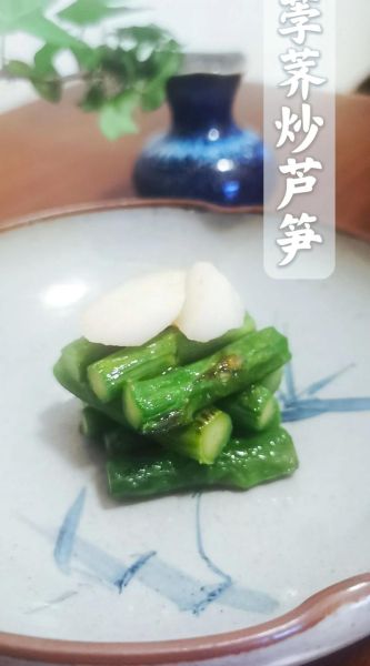 荸荠怎么炒好吃_荸荠炒菜做法大全-第2张图片-山城妙识 荸荠怎么炒好吃_荸荠炒菜做法大全-第2张图片-山城妙识