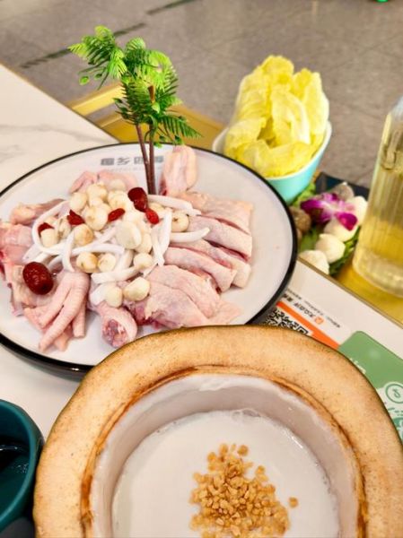 自制椰子鸡火锅怎么做_椰子鸡火锅需要哪些材料-第2张图片-山城妙识 自制椰子鸡火锅怎么做_椰子鸡火锅需要哪些材料-第2张图片-山城妙识