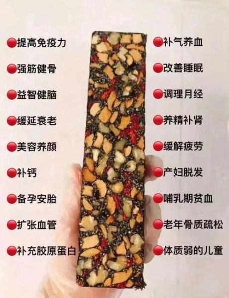 阿胶块最简单的吃法_阿胶块怎么吃效果最好-第1张图片-山城妙识