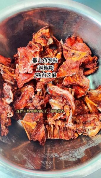 烤鸡架怎么腌制才入味_腌制配方大全-第2张图片-山城妙识 烤鸡架怎么腌制才入味_腌制配方大全-第2张图片-山城妙识