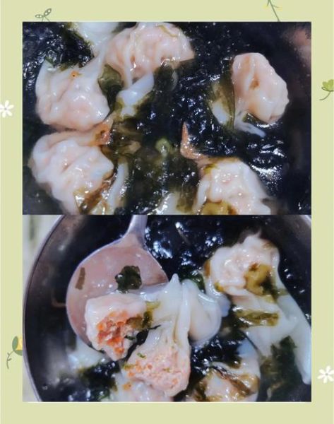 家常馄饨馅怎么做_馄饨馅怎么调才鲜嫩多汁-第3张图片-山城妙识