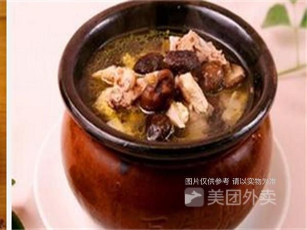 香菇炖鸭汤怎么做_家常简单做法-第3张图片-山城妙识 香菇炖鸭汤怎么做_家常简单做法-第3张图片-山城妙识