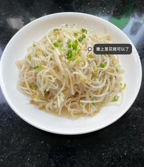豆芽菜怎么炒好吃_家常豆芽菜的做法步骤-第1张图片-山城妙识