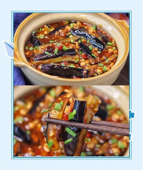 茄瓜咸鱼煲怎么做_茄瓜咸鱼煲的做法大全-第1张图片-山城妙识