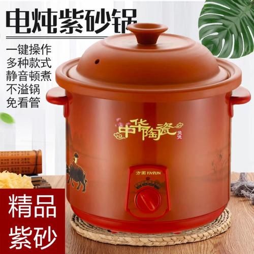 陶瓷紫砂锅有毒吗_紫砂锅安全吗-第1张图片-山城妙识 陶瓷紫砂锅有毒吗_紫砂锅安全吗-第1张图片-山城妙识