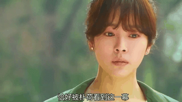 屋塔房王世子在哪里可以看_屋塔房王世子在线观看平台-第1张图片-山城妙识 屋塔房王世子在哪里可以看_屋塔房王世子在线观看平台-第1张图片-山城妙识