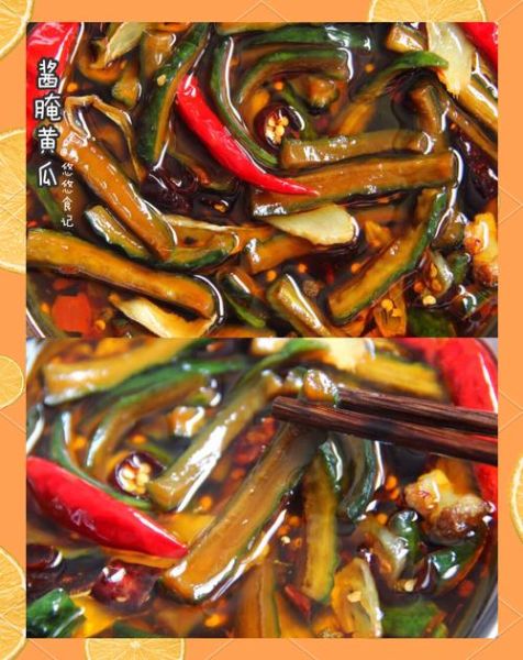 油咸菜怎么腌制_油咸菜腌制多久能吃-第1张图片-山城妙识 油咸菜怎么腌制_油咸菜腌制多久能吃-第1张图片-山城妙识