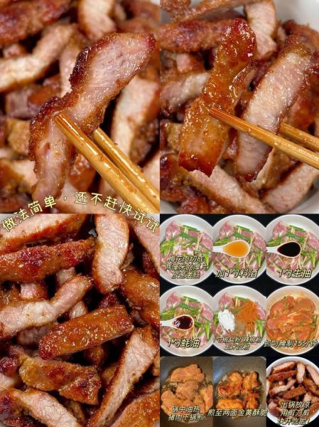 猪大排怎么做好吃_猪大排的家常做法步骤-第1张图片-山城妙识