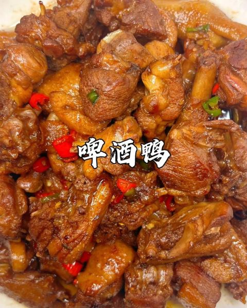 四川啤酒鸭最正宗的做法_啤酒鸭怎么做才入味-第2张图片-山城妙识