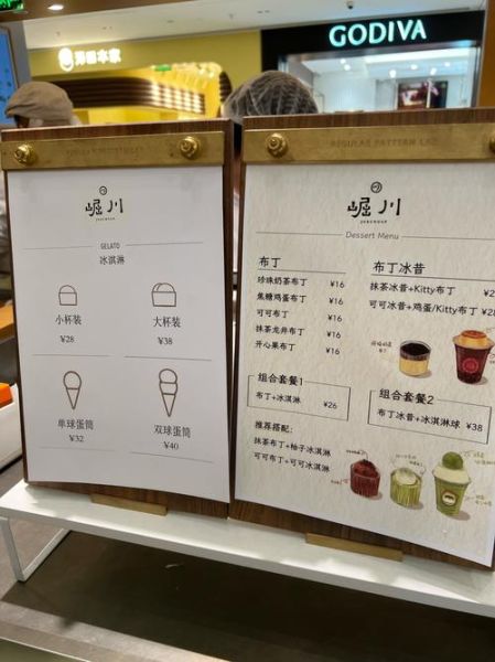 饮品店排行榜_哪家最好喝-第2张图片-山城妙识 饮品店排行榜_哪家最好喝-第2张图片-山城妙识