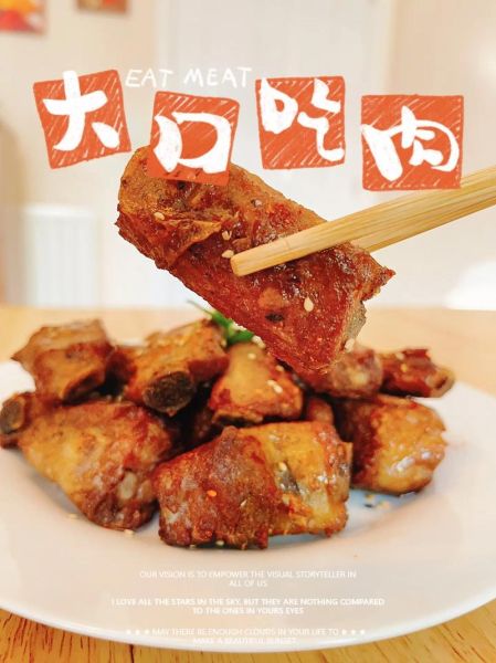 烧烤排骨怎么腌制才入味_烧烤排骨的做法视频-第1张图片-山城妙识 烧烤排骨怎么腌制才入味_烧烤排骨的做法视频-第1张图片-山城妙识