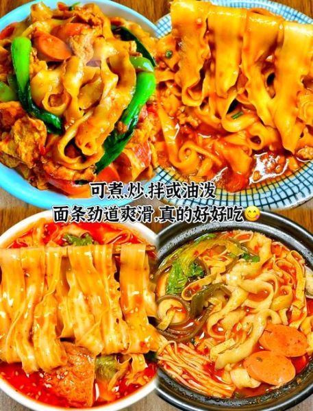 山西刀削面哪里最正宗_正宗刀削面做法-第3张图片-山城妙识 山西刀削面哪里最正宗_正宗刀削面做法-第3张图片-山城妙识