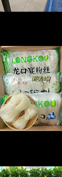 龙口粉丝热量高吗_减肥能吃吗-第1张图片-山城妙识