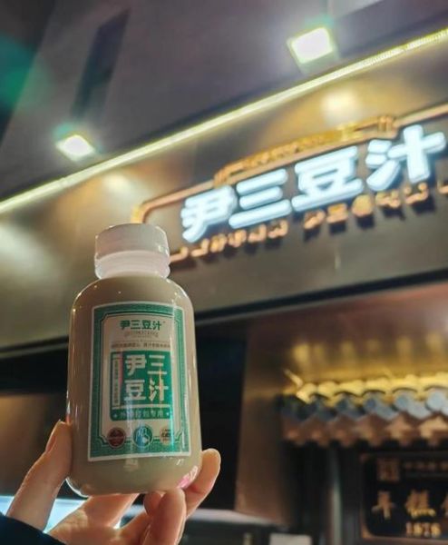 豆汁店咖啡馆加盟多少钱_老北京豆汁咖啡好喝吗-第2张图片-山城妙识