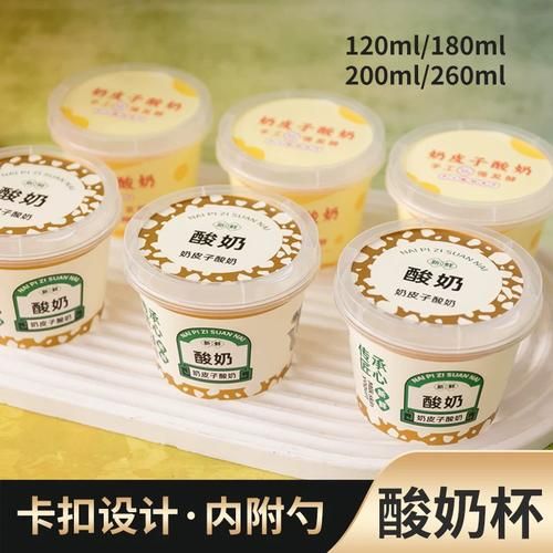 椰子奶酪布丁怎么做_椰子奶酪布丁热量高吗-第3张图片-山城妙识 椰子奶酪布丁怎么做_椰子奶酪布丁热量高吗-第3张图片-山城妙识