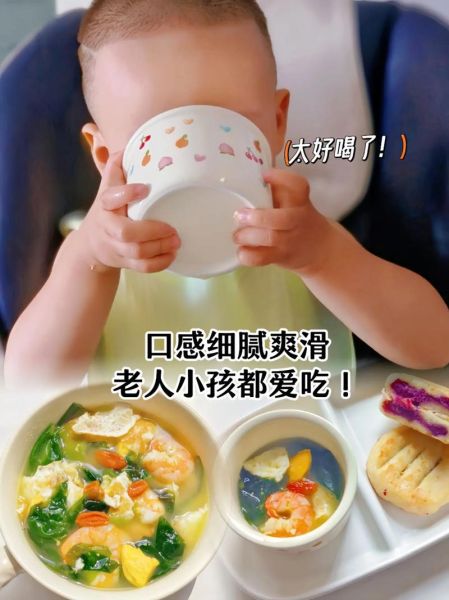 海带苗的功效与作用_海带苗怎么吃最营养-第3张图片-山城妙识 海带苗的功效与作用_海带苗怎么吃最营养-第3张图片-山城妙识