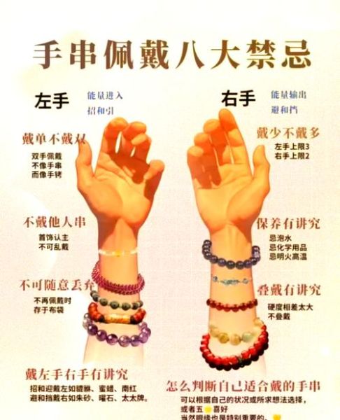 石榴石的功效与作用_石榴石的副作用有哪些-第2张图片-山城妙识 石榴石的功效与作用_石榴石的副作用有哪些-第2张图片-山城妙识