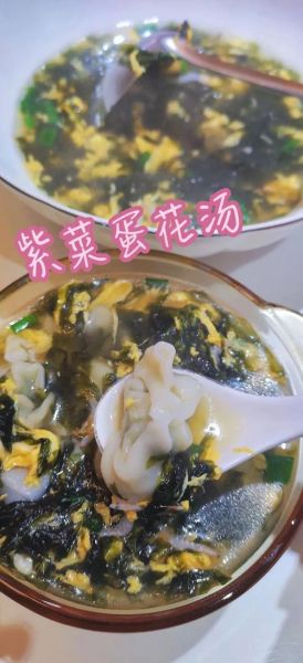 虾皮紫菜汤怎么做_虾皮紫菜汤的做法窍门-第3张图片-山城妙识 虾皮紫菜汤怎么做_虾皮紫菜汤的做法窍门-第3张图片-山城妙识