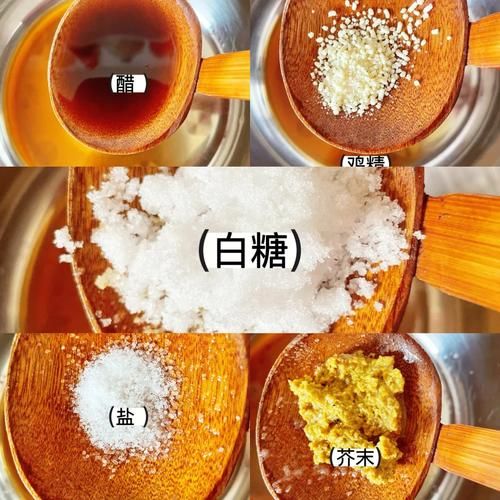 芥末加醋外敷的功效_怎么用才有效-第3张图片-山城妙识 芥末加醋外敷的功效_怎么用才有效-第3张图片-山城妙识