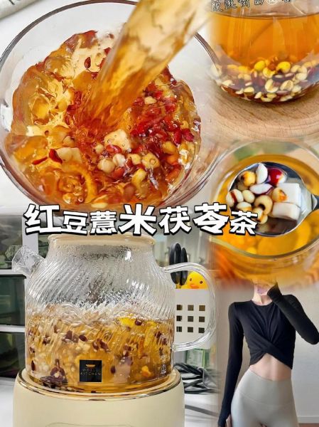 红豆薏米不能和什么一起吃_红豆薏米的副作用有哪些-第3张图片-山城妙识