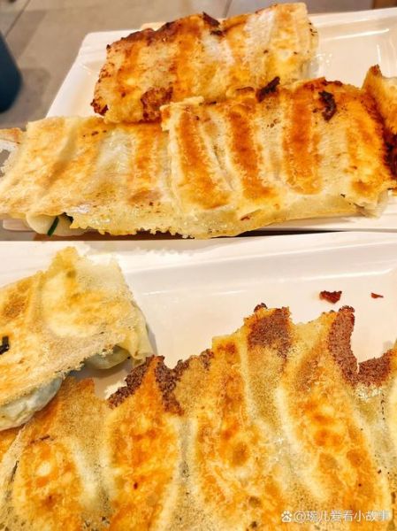 芥末加醋外敷的功效_怎么用才有效-第2张图片-山城妙识 芥末加醋外敷的功效_怎么用才有效-第2张图片-山城妙识