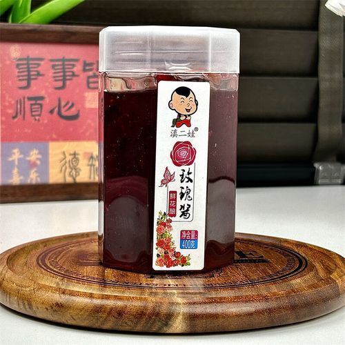 玫瑰花酱怎么吃_玫瑰花酱的吃法大全-第1张图片-山城妙识 玫瑰花酱怎么吃_玫瑰花酱的吃法大全-第1张图片-山城妙识