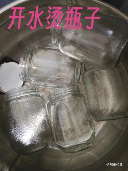 西红柿酱怎么保存一年_家庭自制西红柿酱长期保存方法-第1张图片-山城妙识