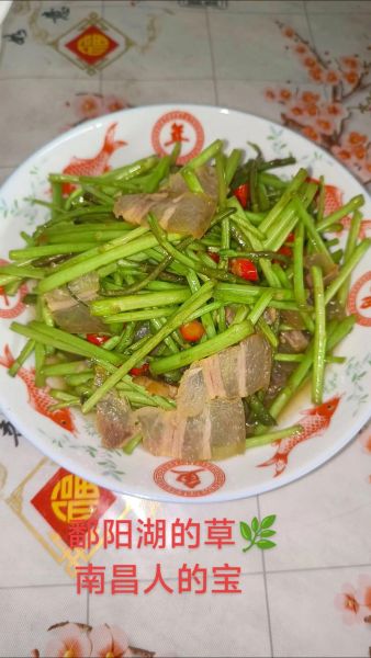 藜蒿炒腊肉怎么做_藜蒿炒腊肉图片实拍技巧-第3张图片-山城妙识 藜蒿炒腊肉怎么做_藜蒿炒腊肉图片实拍技巧-第3张图片-山城妙识