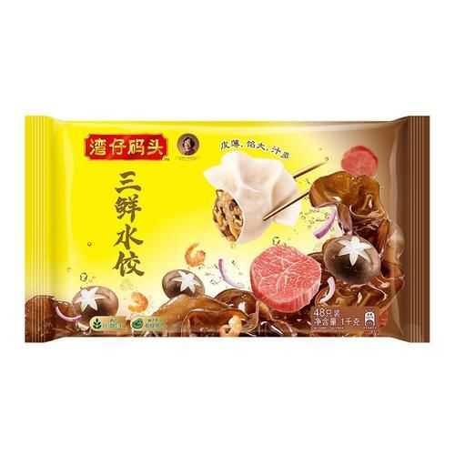 湾仔码头三鲜水饺好吃吗_湾仔码头三鲜水饺多少钱一袋-第2张图片-山城妙识