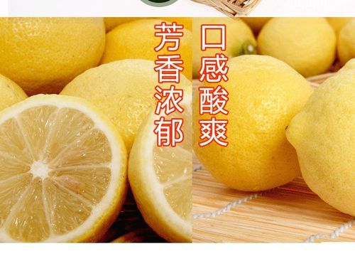 柠檬观看网在线观看安全吗_柠檬观看网最新地址怎么找-第2张图片-山城妙识