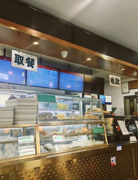 北京小吃有哪些_北京小吃哪里最正宗-第2张图片-山城妙识 北京小吃有哪些_北京小吃哪里最正宗-第2张图片-山城妙识