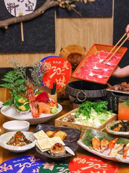 大江户日本料理店价格_大江户日本料理店好吃吗-第2张图片-山城妙识 大江户日本料理店价格_大江户日本料理店好吃吗-第2张图片-山城妙识