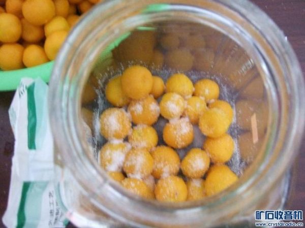 咸金桔腌发霉图片_还能吃吗-第3张图片-山城妙识