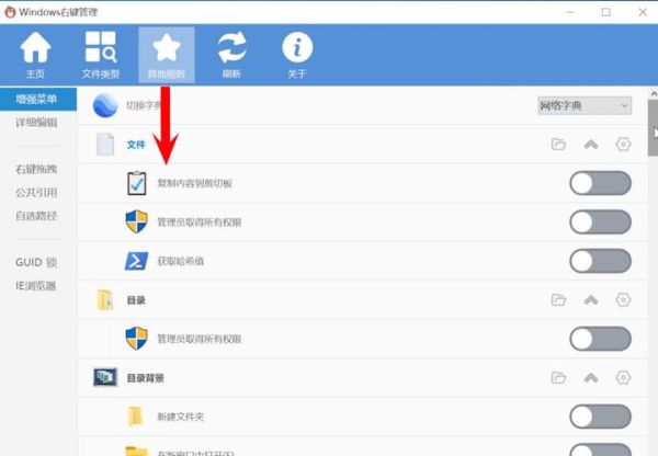 菜单设计用什么软件_如何选工具-第2张图片-山城妙识 菜单设计用什么软件_如何选工具-第2张图片-山城妙识