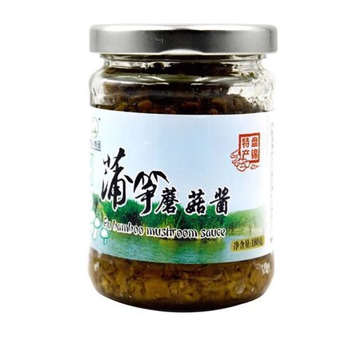 蒲笋酱怎么做_蒲笋酱的正宗做法-第1张图片-山城妙识