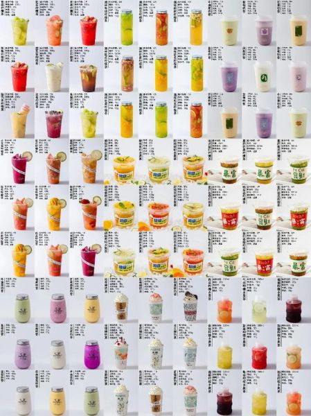 奶茶有哪些种类_哪种奶茶最好喝-第2张图片-山城妙识 奶茶有哪些种类_哪种奶茶最好喝-第2张图片-山城妙识