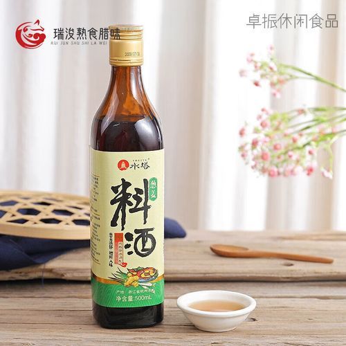 料酒什么时候放_料酒炒菜去腥技巧-第2张图片-山城妙识 料酒什么时候放_料酒炒菜去腥技巧-第2张图片-山城妙识
