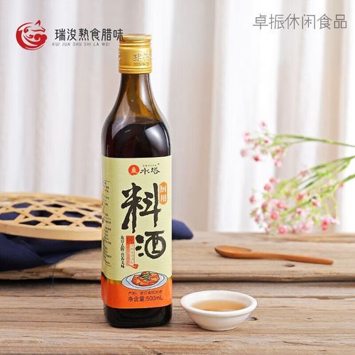 料酒什么时候放_料酒炒菜去腥技巧-第1张图片-山城妙识 料酒什么时候放_料酒炒菜去腥技巧-第1张图片-山城妙识