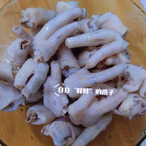 鸡爪泡了十天还能吃吗_自制泡椒凤爪保质期多久-第3张图片-山城妙识